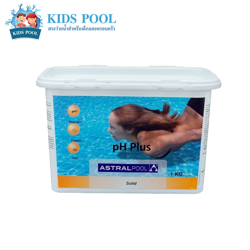 ตัวเพิ่มค่า pH ในสระน้ำ Solid pH plus ขนาด 1 กิโลกรัม | KIDS-POOL